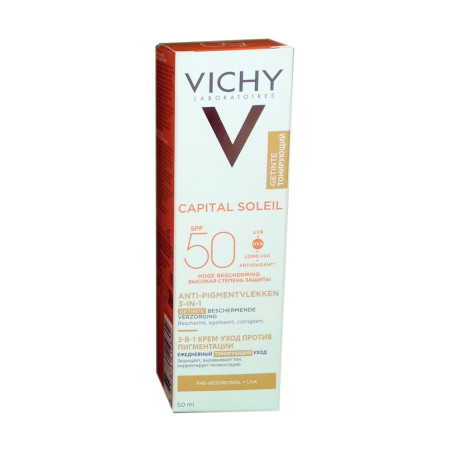 CAPITAL SOLEIL ANTI PIGMENT 3 en 1 TEINTÉ SPF50 50ML VICHY